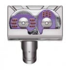 Dyson DC41 Animal Complete Vacuum Review