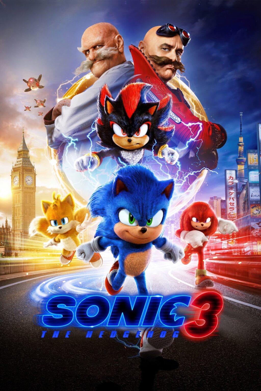 Family Friendly Movies Database | Parenting Patch